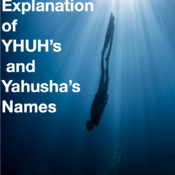 Deep Explanation of YHUHs and Yahushas Name - YHUHderek. This study ...